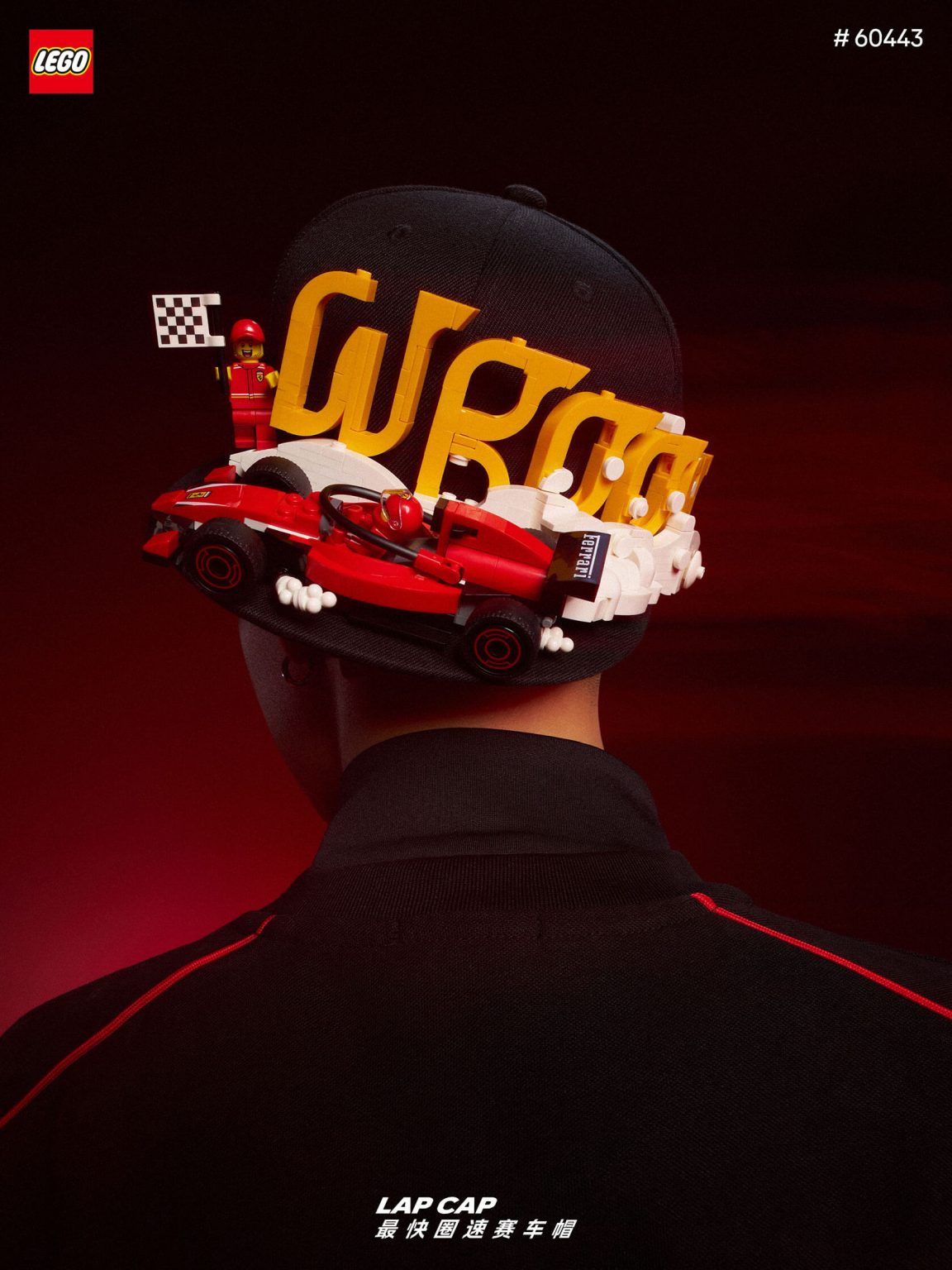 LEGO Turns Race-Day Gear into Wearable Art for F1 Fans at the Shanghai ...