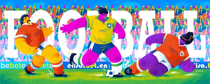 The Energy of Movement: Érik Guarisco’s Bold Illustrations | Daily ...