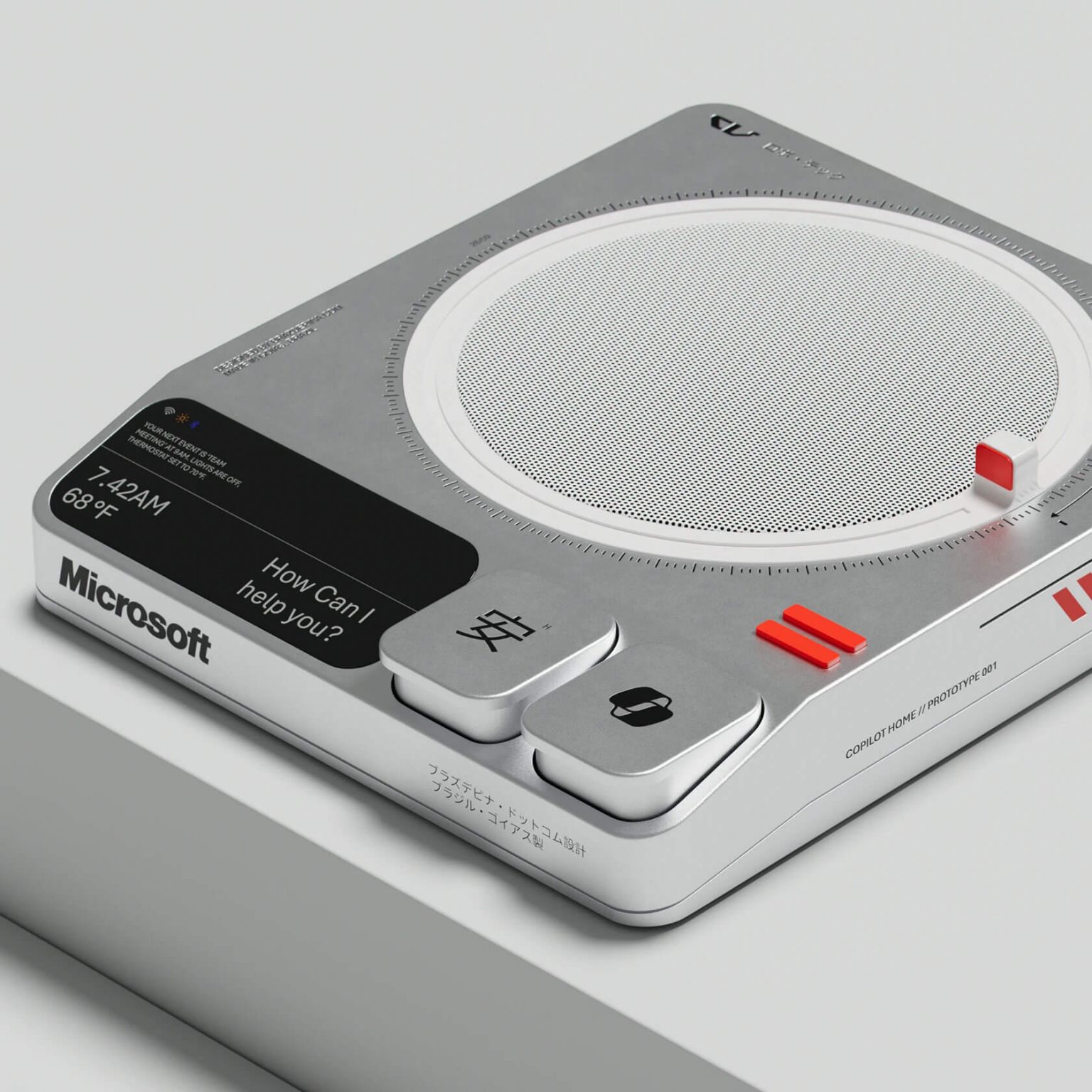 Copilot Home: A Tactile AI Assistant Prototype by Braz de Pina | Daily ...