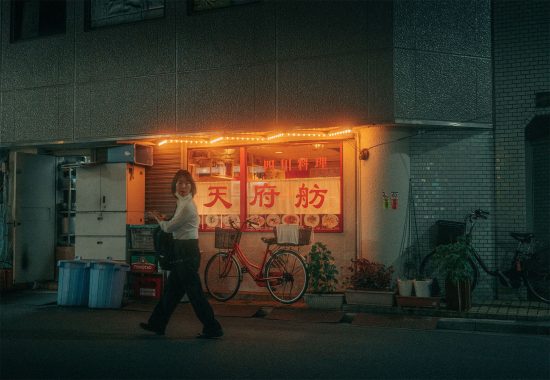 Somewhere in Japan: Candid Photos by Vincent Versluis | Daily design ...